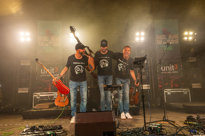 Guitar is a DJ :: Tom Van de Venne